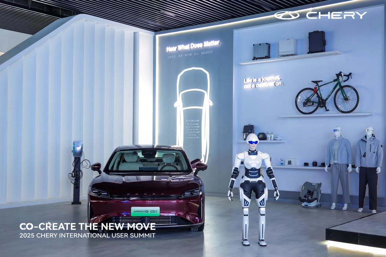 Chery presenta AiMOGA Robotics: robótica e IA automotriz